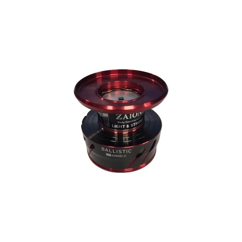 Daiwa spare spools - Fishing Spares