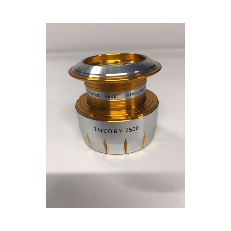 Daiwa spare spools - Fishing Spares